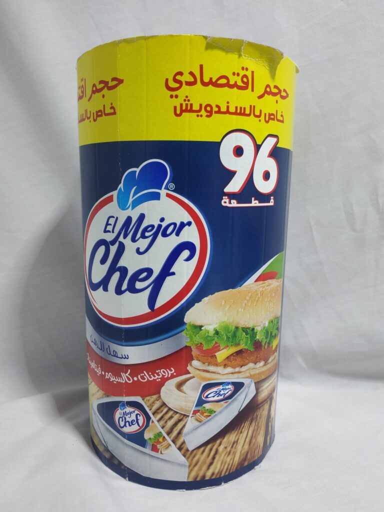 FROMAGE EL MEJOR CHEF 96P – CIMAMARKET