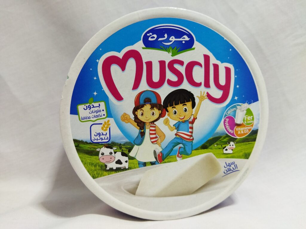 FROMAGE MUSCLY 24U – CIMAMARKET