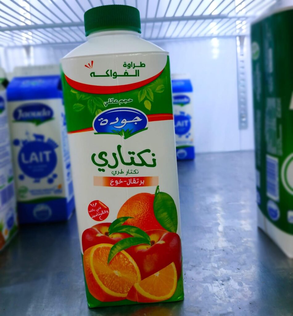 NECTARY ORANGE-PECHE JAOUDA 750G – CIMAMARKET