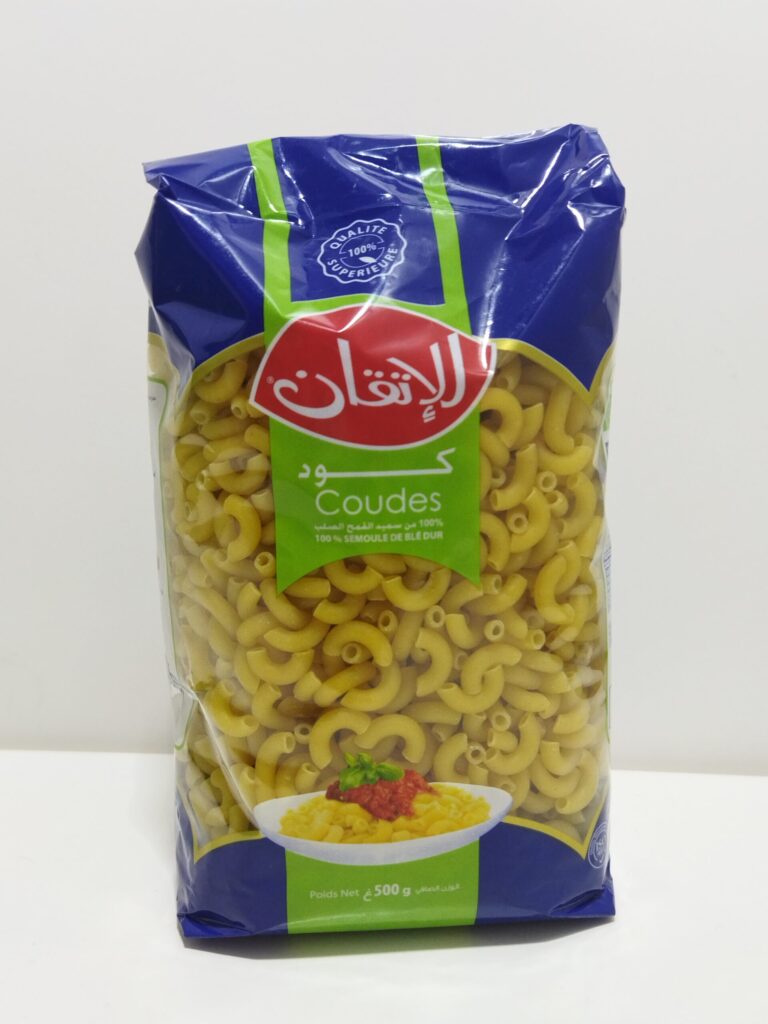 COUDES 500G ALITKANE – CIMAMARKET
