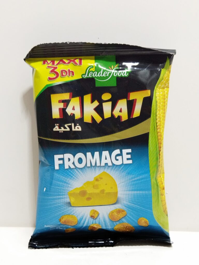 FAKIAT MAXI FROMAGE 55G – CIMAMARKET