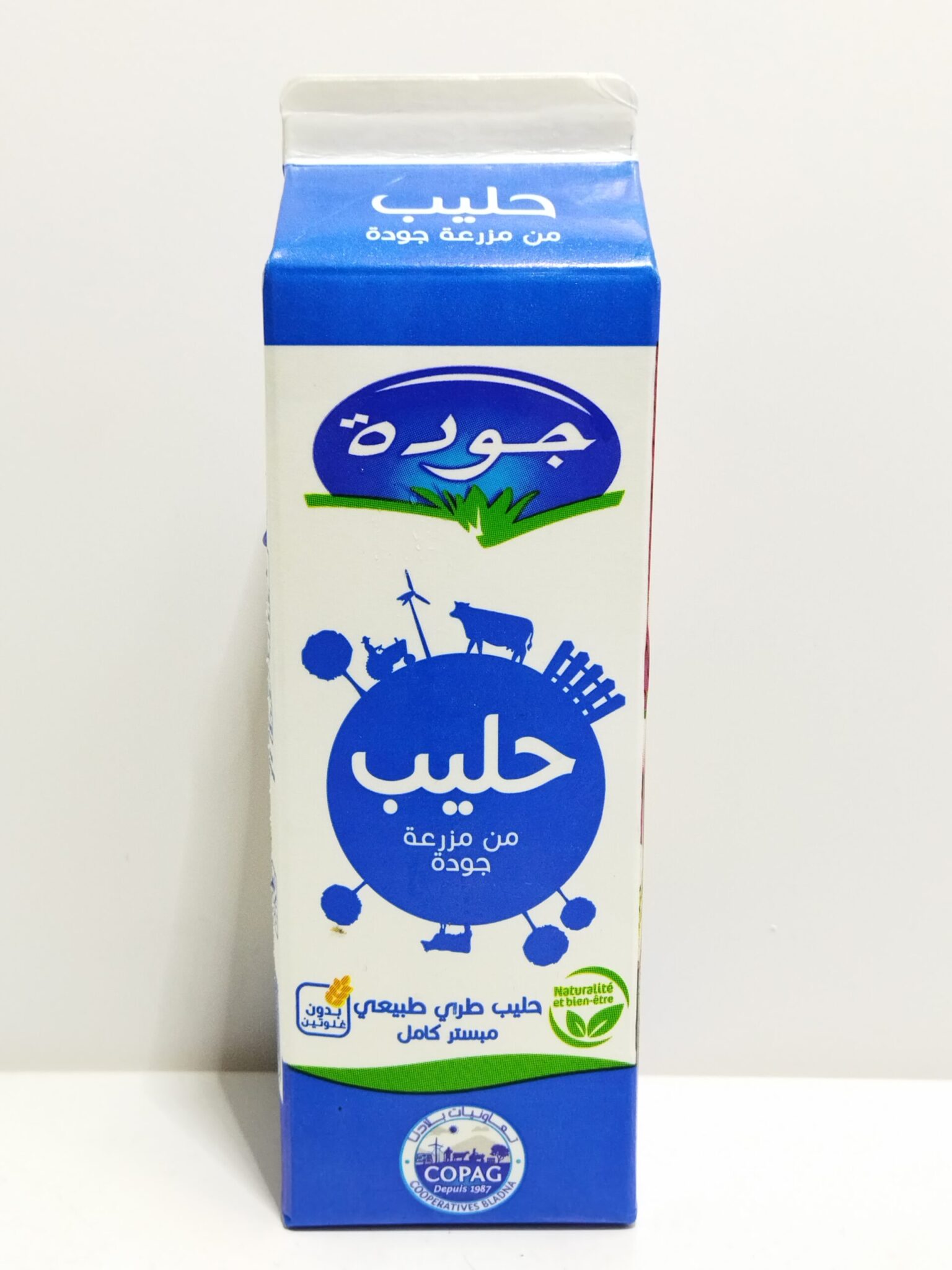 LAIT JAOUDA 0,5L – CIMAMARKET