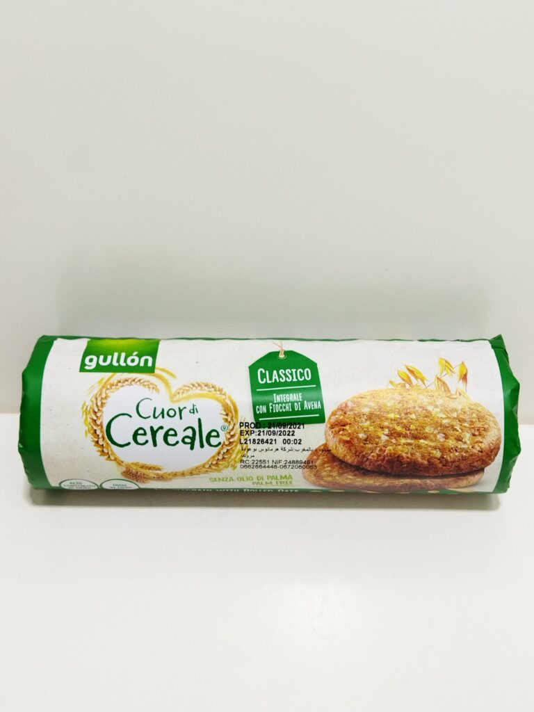 BISCUIT CÉRÉALE CLASSICO 280G GULLÓN – CIMAMARKET