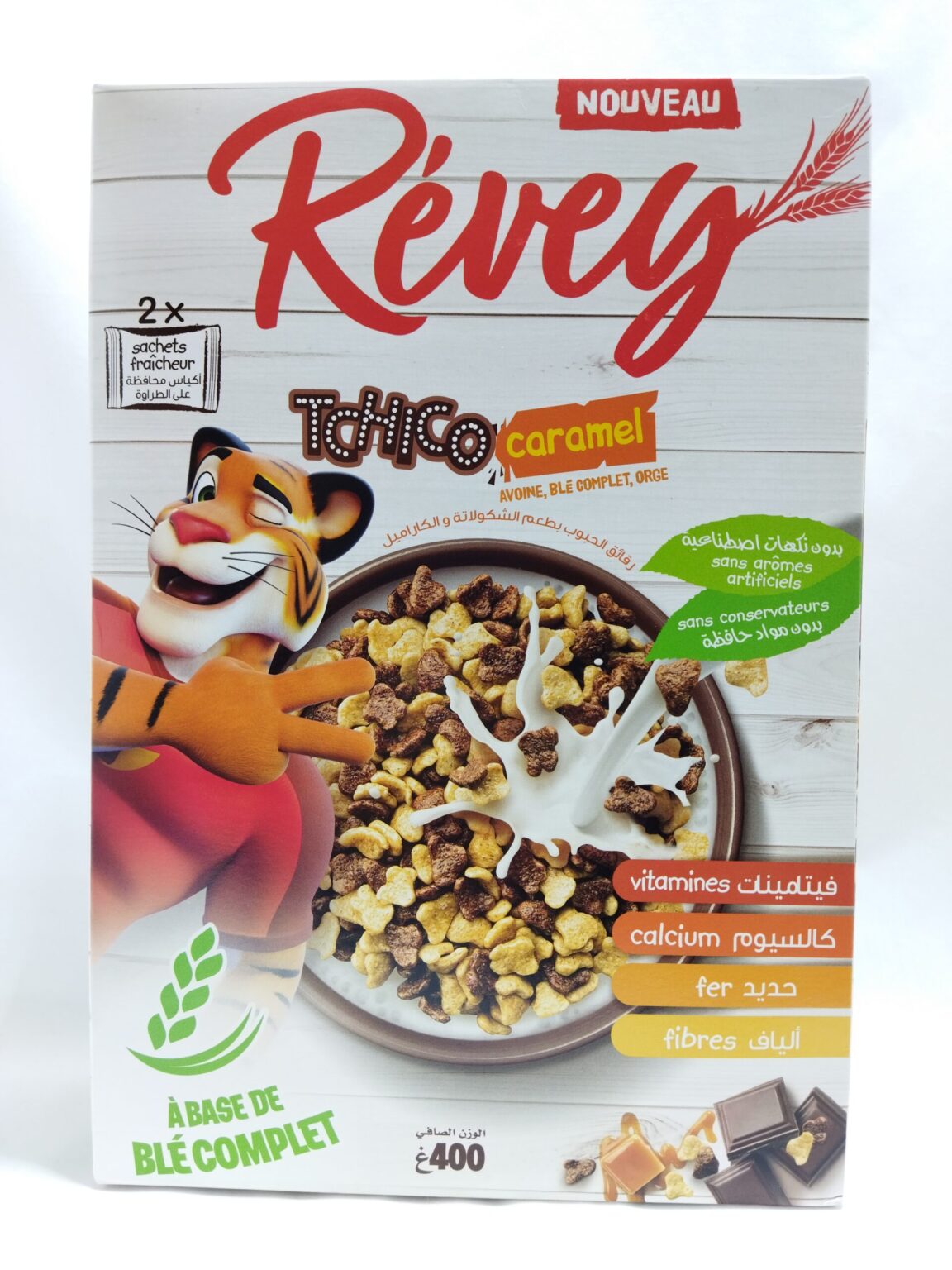 REVEY TCHICO CARAMEL – CIMAMARKET