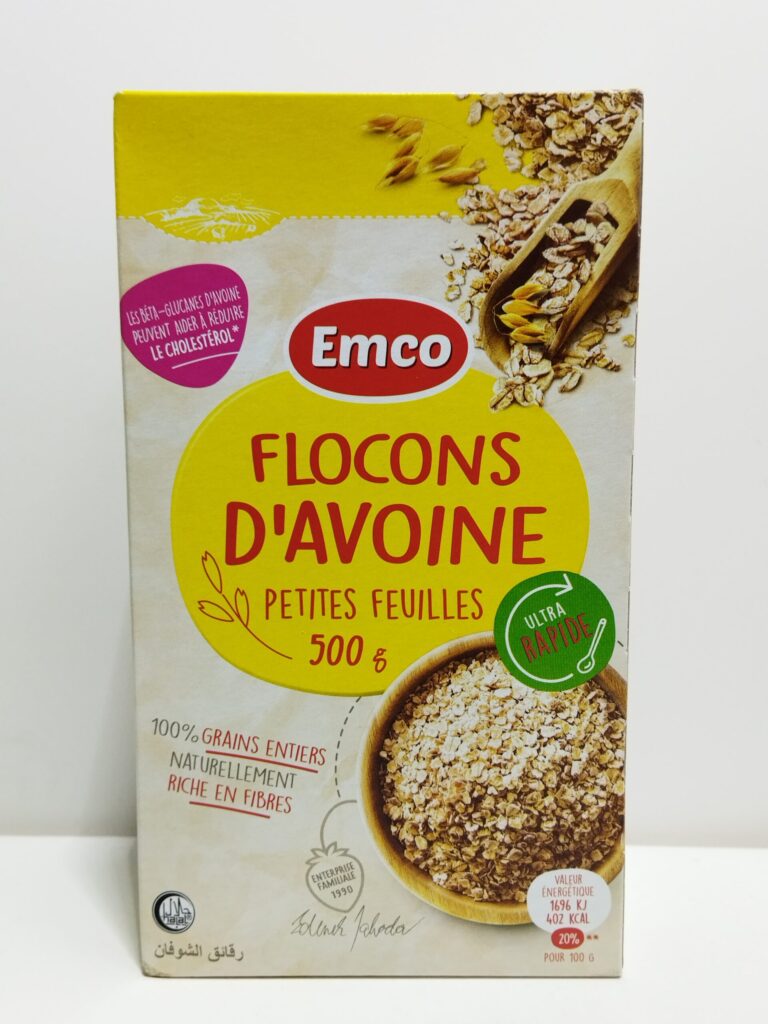 FLOCONS D’AVOINE PETITES FEUILLES 500G EMCO – CIMAMARKET