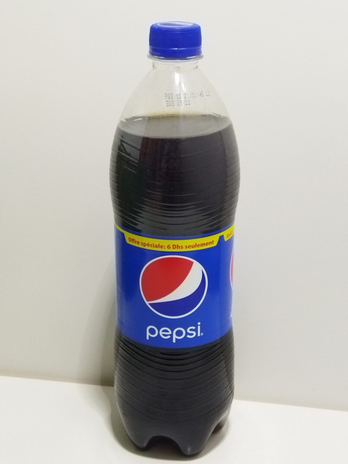 PEPSI 1L – CIMAMARKET
