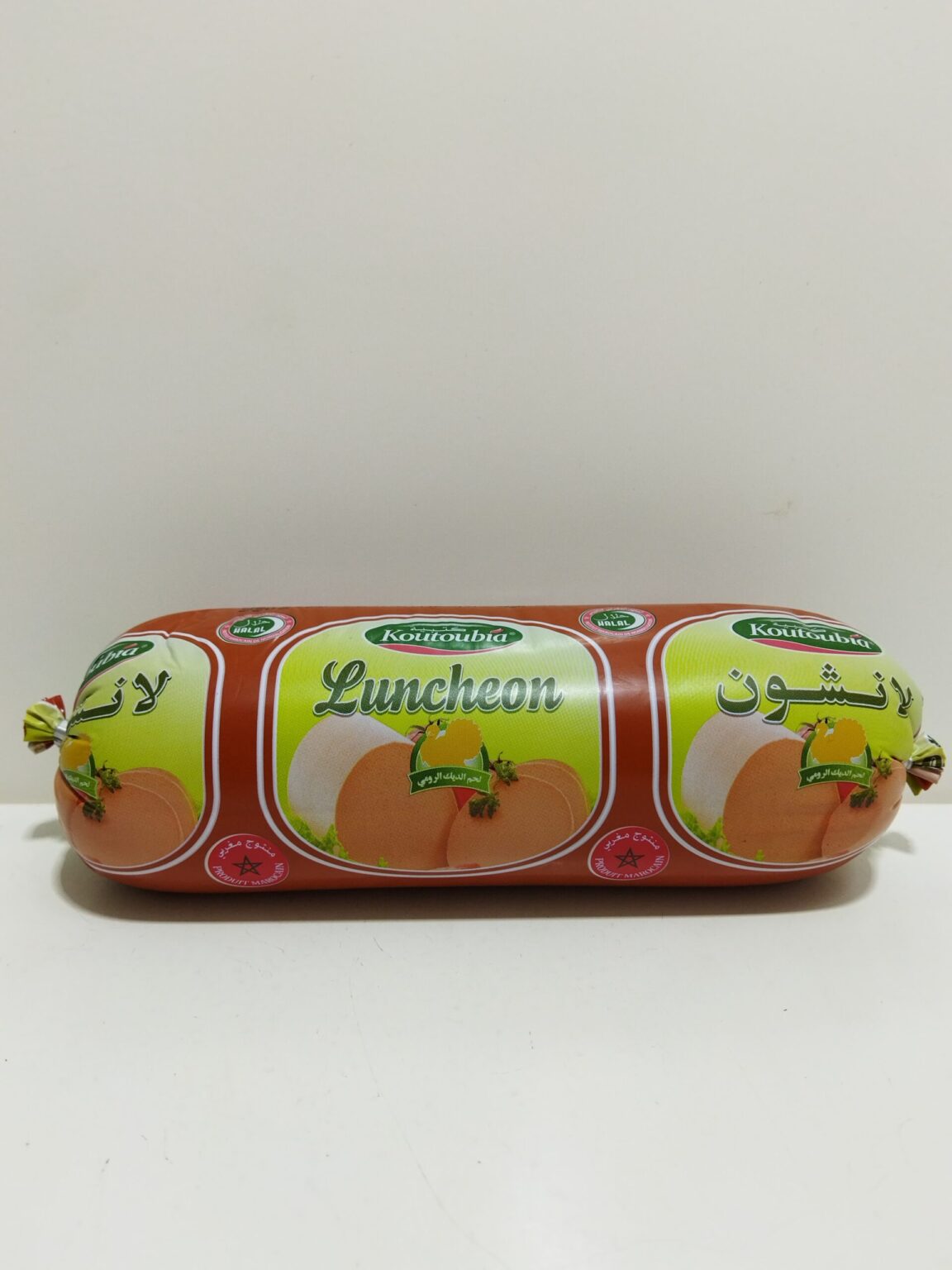 LUNCHEON DE DINDE 600G KOUTOUBIA – CIMAMARKET