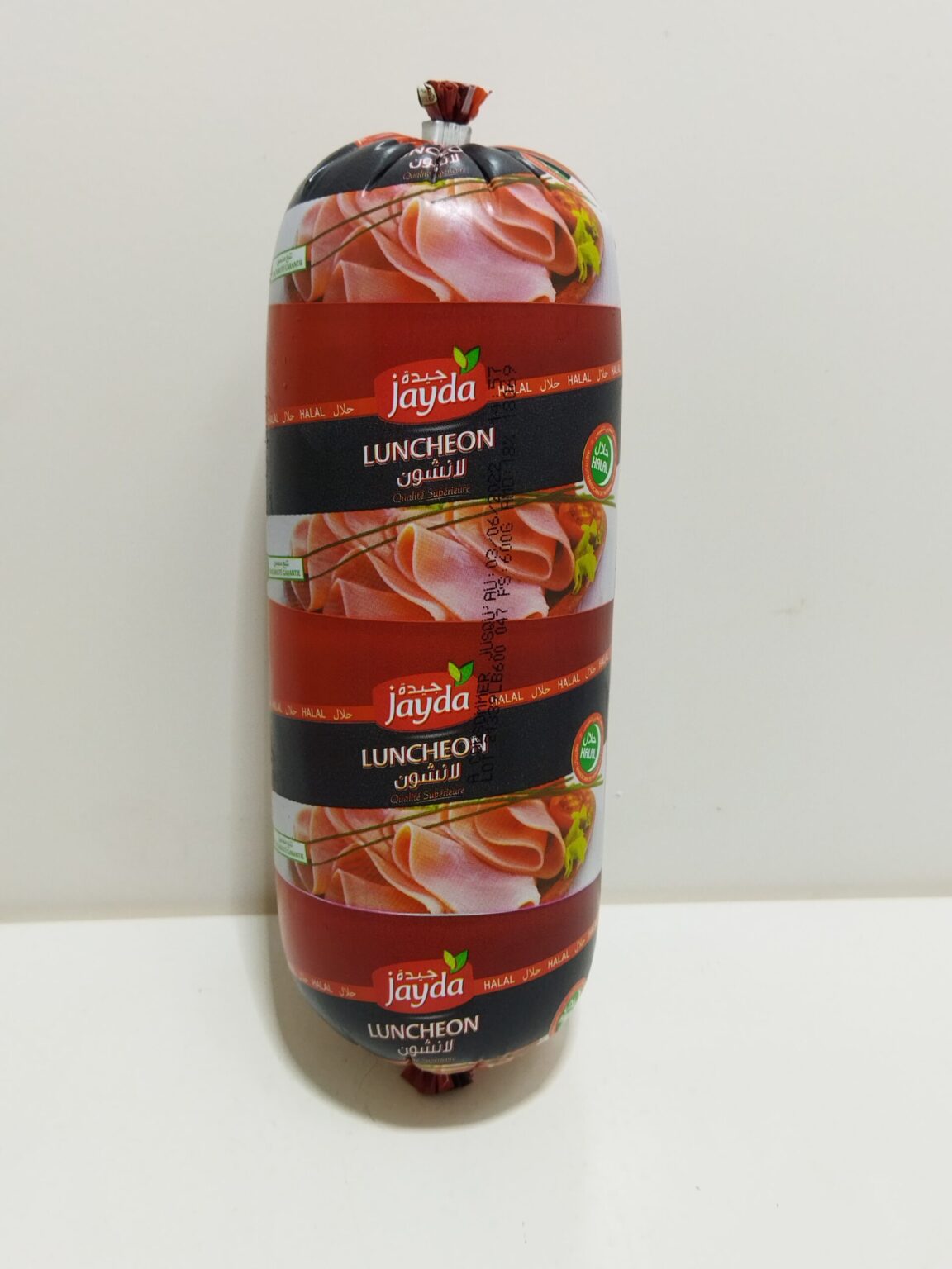 LUNCHEON JAYDA 500G JAOUDA – CIMAMARKET