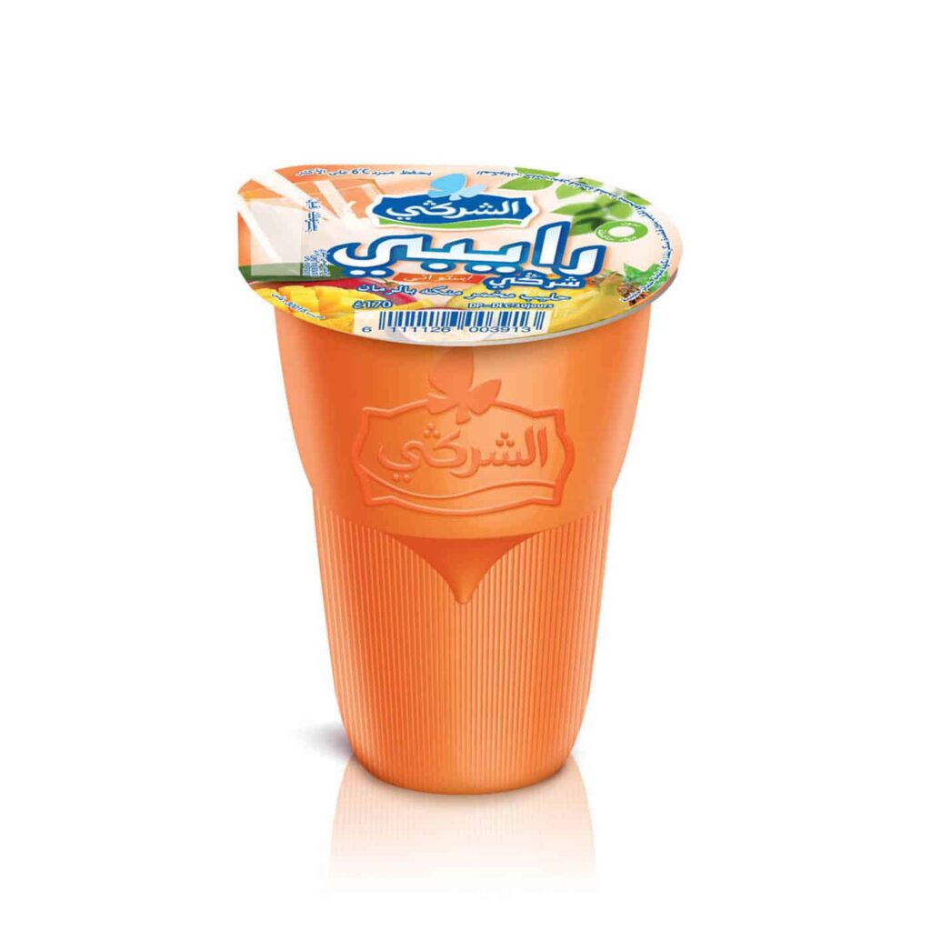RAIBI TROPICAL CHERGUI – CIMAMARKET