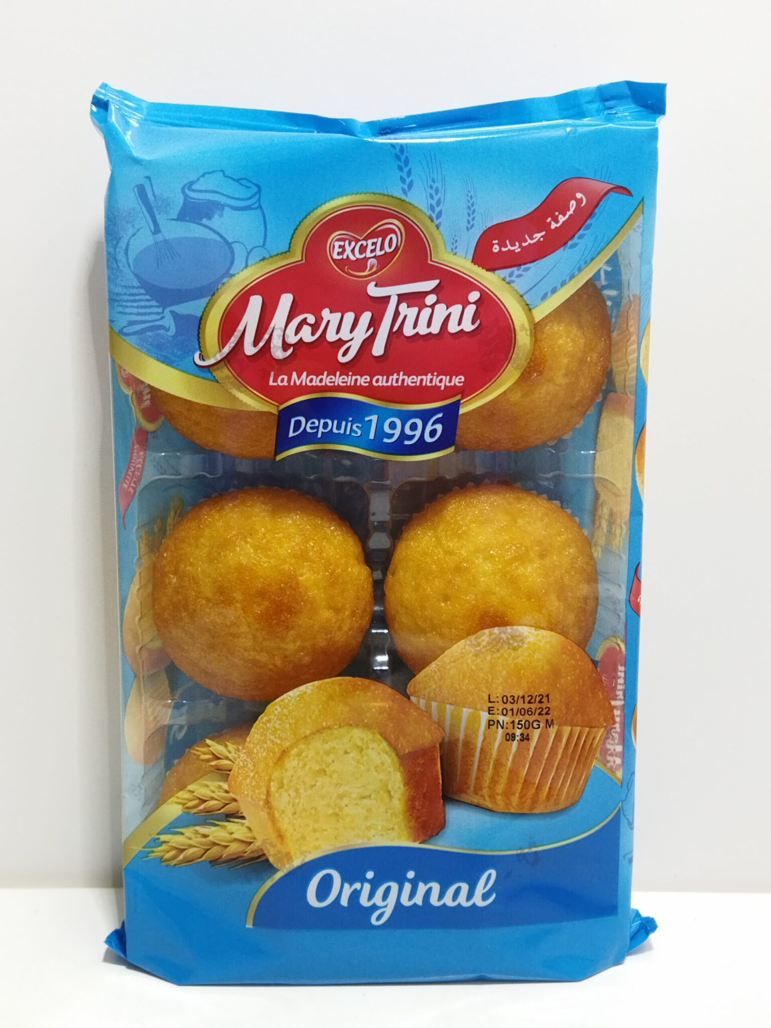 MADELEINE MARY TRINI ORIGINAL 6U – CIMAMARKET