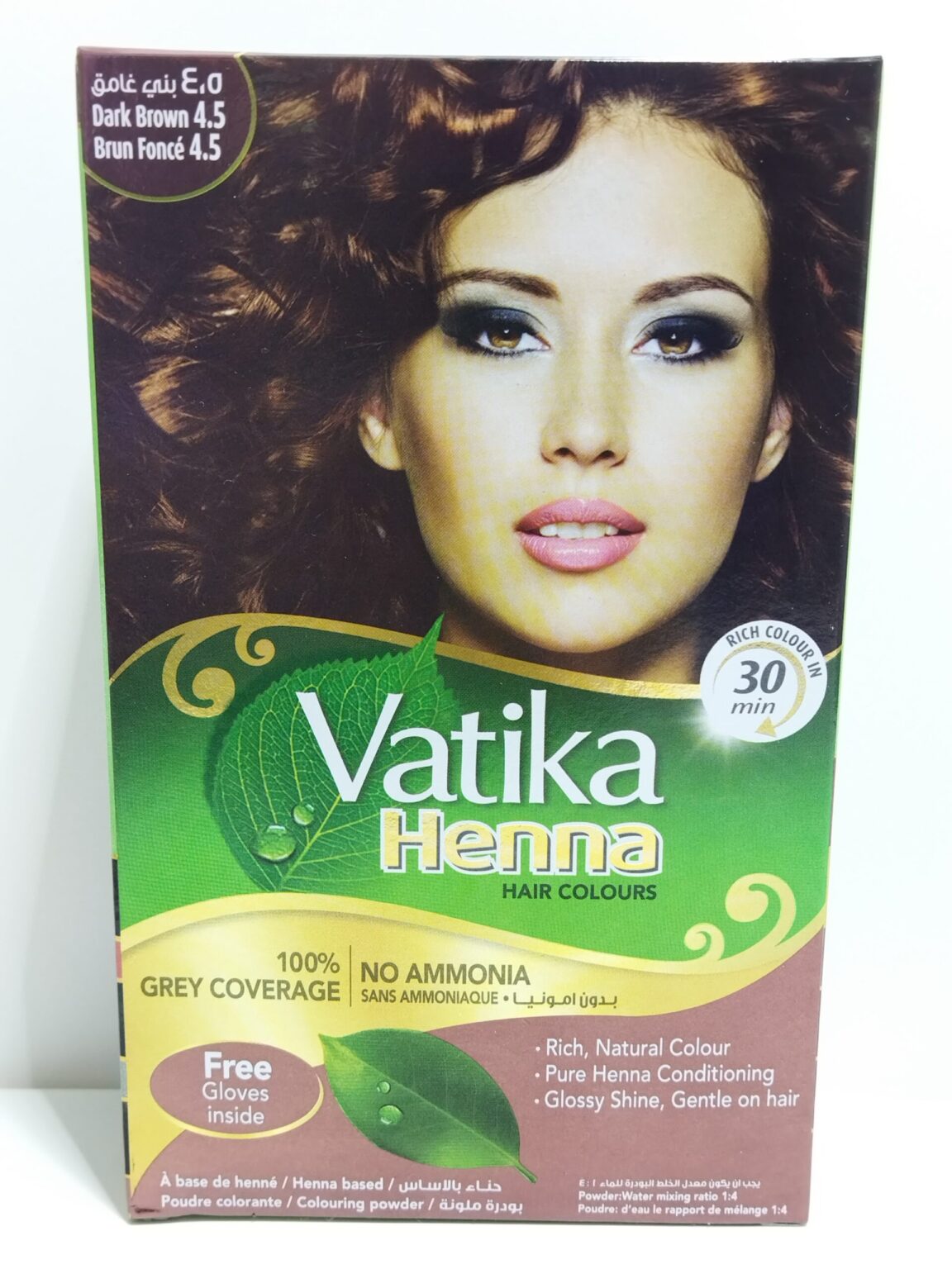 VATIKA HENNA HAIR COLOURS BRUN FONCÉ 4.5 – CIMAMARKET