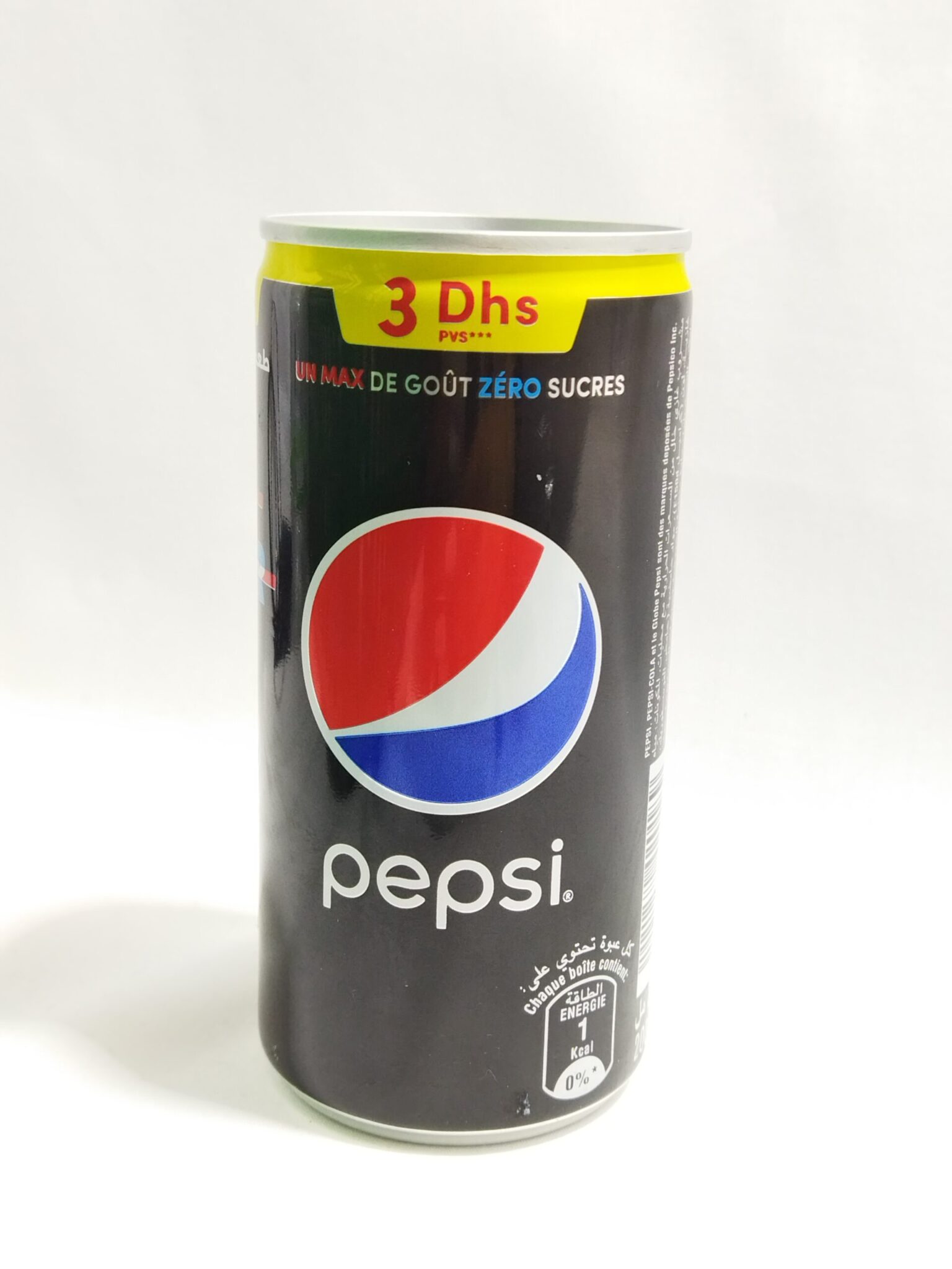 PEPSI CANETTE ZÉRO SUCRE 200ML – CIMAMARKET