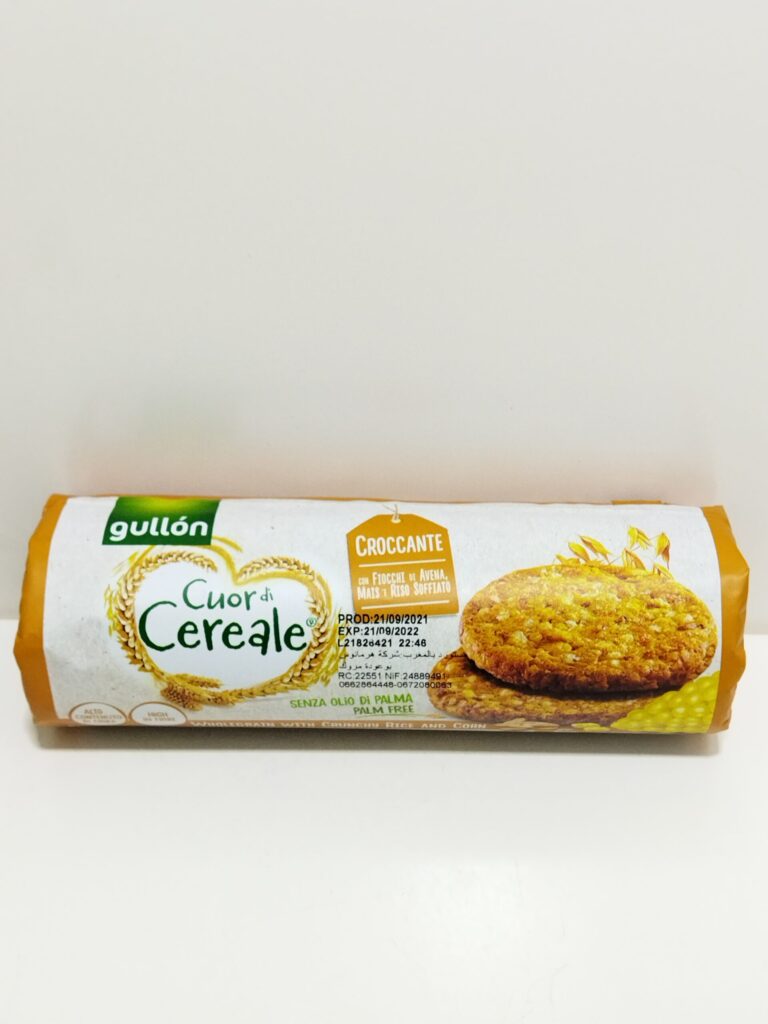 BISCUIT CÉRÉALE CROCCANTE 265G GULLÓN – CIMAMARKET