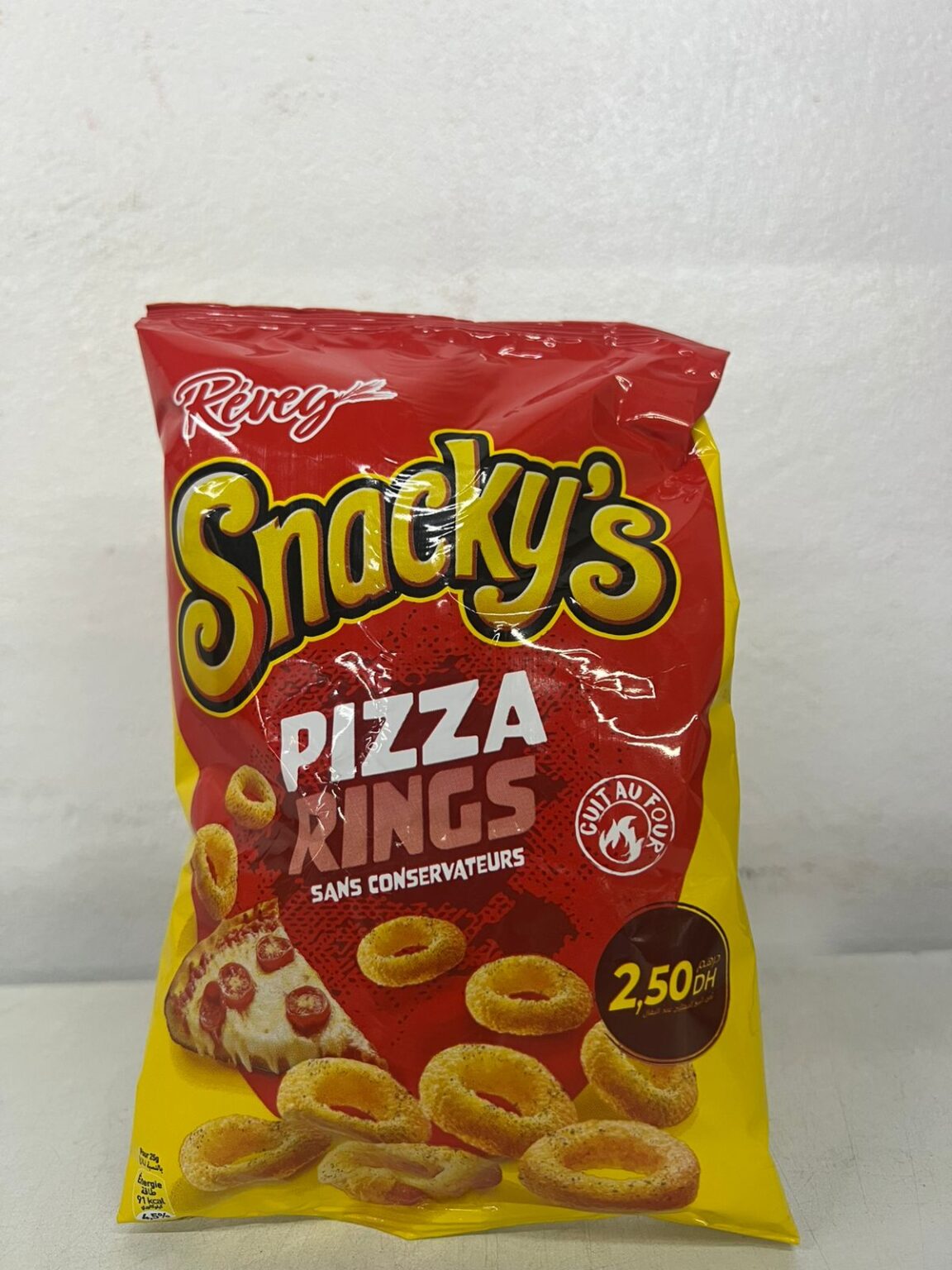 CHIPS PIZZA RINGS SNACKYS REVEY 25G – CIMAMARKET